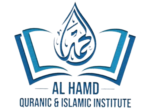 Packages | Al Hamd Quranic & Islamic Institute
